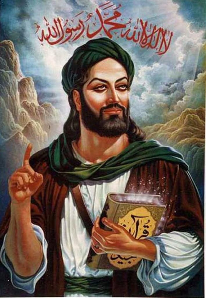 The Maldives – Religion - The Maldives Expert