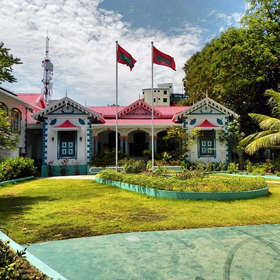 Top Attractions in Malé – Mulee’aage Palace - The Maldives Expert