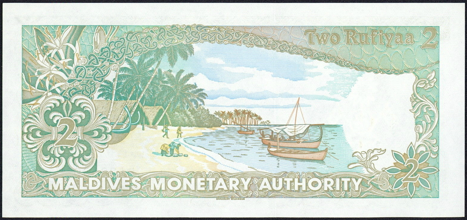 Money Matters – The Dhivehi Rufiya - The Maldives Expert
